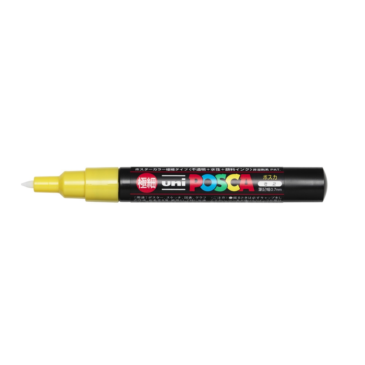 Posca PC-1M Yellow 44 (0,7 mm) | Panduro